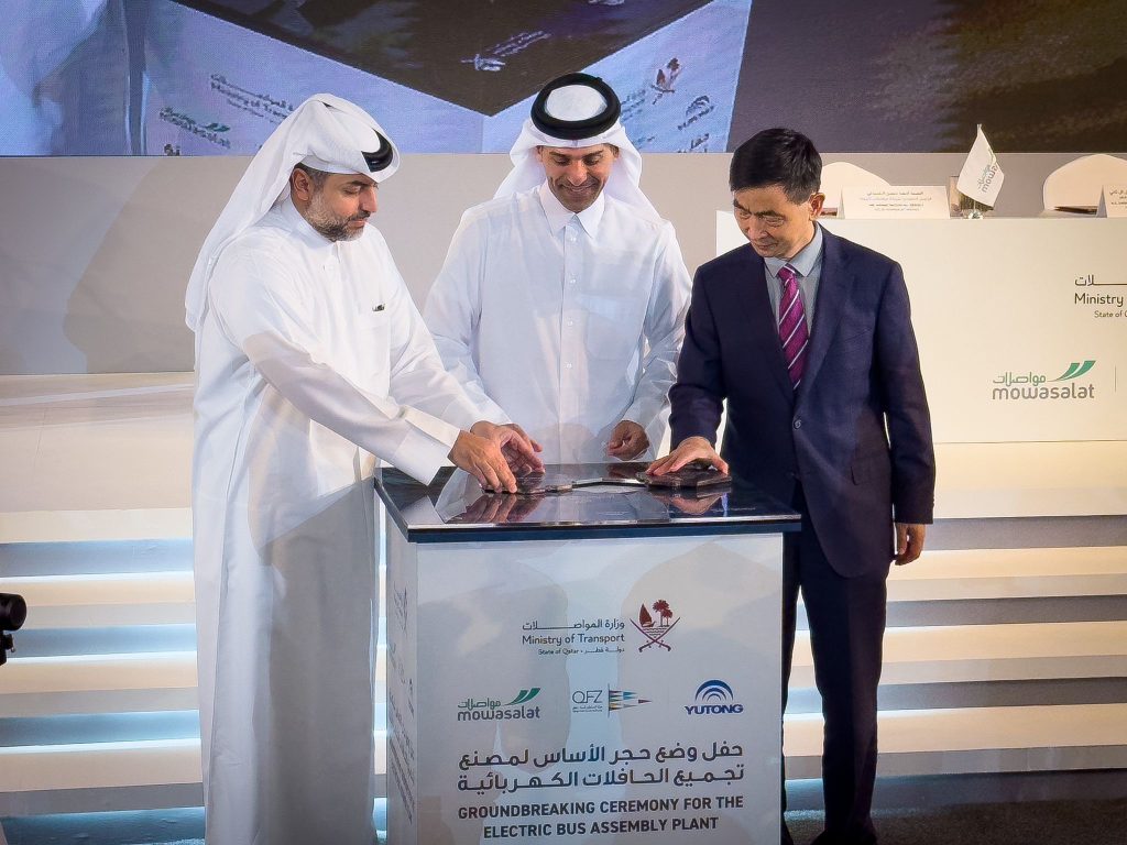 وزير المواصلات يضع حجر الأساس لمصنع تجميع الحافلات الكهربائية – Mowasalat